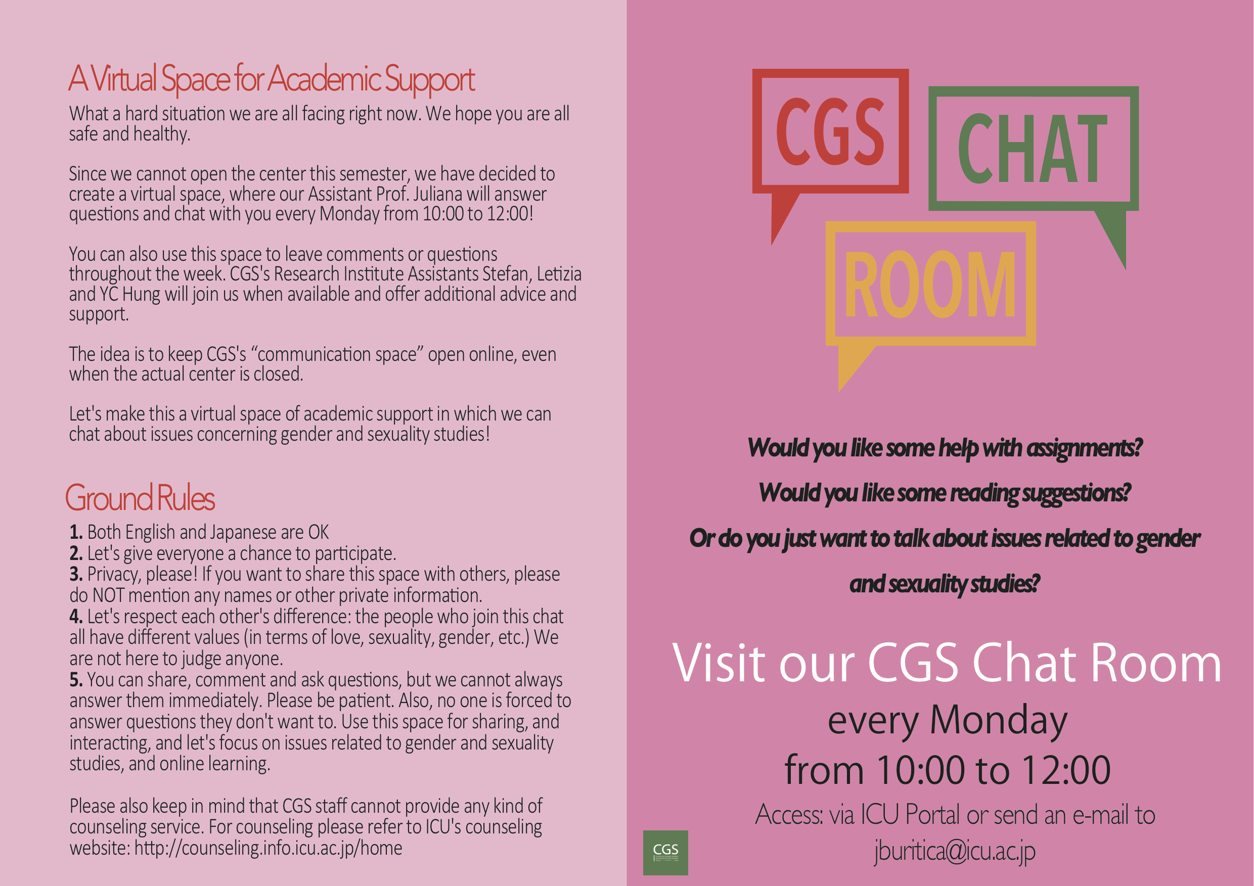 Visit our CGS Online Chat Room!